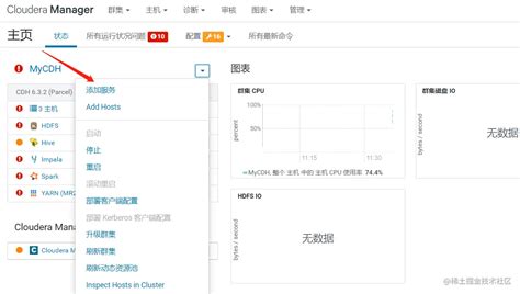 大数据hadoop之——hadoop图形化管理系统hue（hue环境部署）一、概述 hue官方网站： ge 掘金