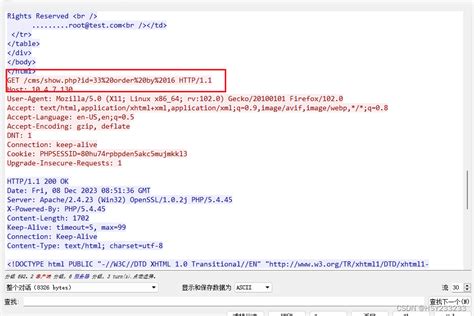 Web漏洞攻击的流量特征web漏洞流量特征 Csdn博客 Web漏洞攻击的流量特征web漏洞流量特征 Csdn博客