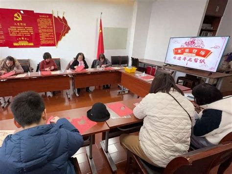 非遗剪纸 龙”重登场，阖家团圆剪出年味活动文化艺术