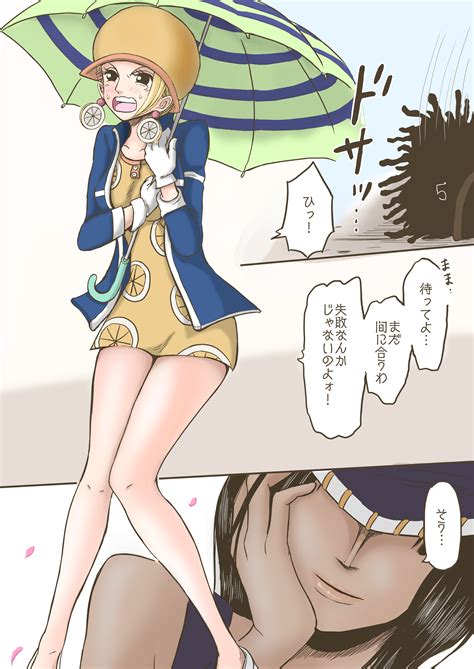 Post 5848073 Comic Miss Valentine Nico Robin One Piece Tobira