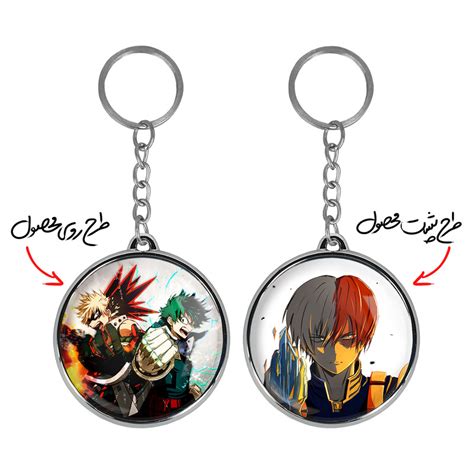 قیمت و خرید جاکلیدی خندالو طرح شوتو تودوروکی و میدوریا و باکوگو انیمه