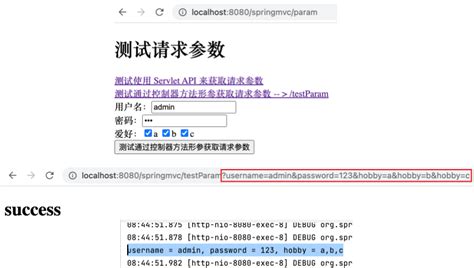 Springmvc学习实战 Yukiyama