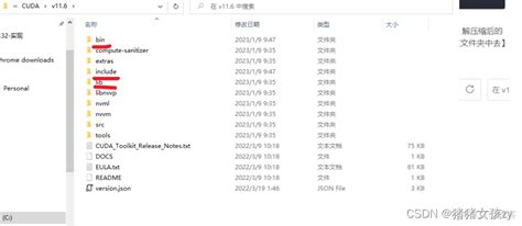 Pytorch和cudnn对应版本 Pytorch和cuda对应版本mob6454cc6c40c9的技术博客51cto博客