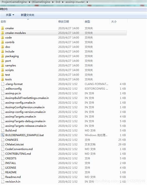 引擎开发五： Assimp库及使用 Csdn博客