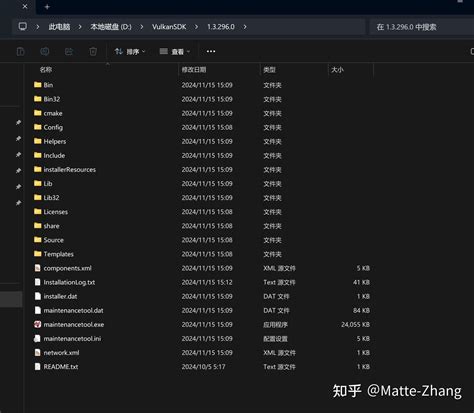 Vulkan初章 完成开发环境搭建，并简单理解与opengl的区别，最后通过demo1熟悉vulkan的开发步骤 知乎