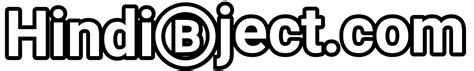 hindi object
