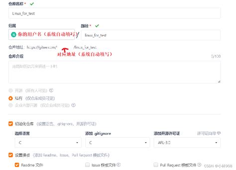 【linux】git的使用linux Git用法实例 Csdn博客 【linux】git的使用linux Git用法实例 Csdn博客