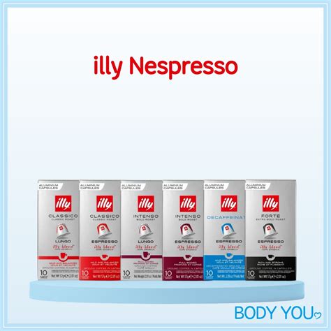 Illy Nespresso Coffee Capsule All Flavor 10 Capsules Per Pack Korea