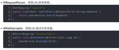 Springspringmvcspringboot