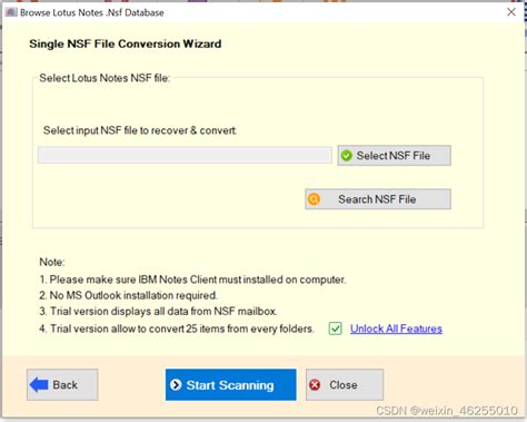 ibm lutes notes 邮箱迁移到outlook邮箱全网最细教程 lotus notes邮箱 csdn博客