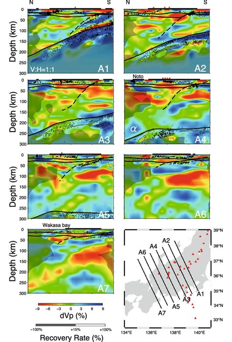 Vertical Cross Sections Of The Seismic Structures Obtained By The