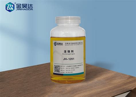 Cationic Polyamide Resin Wet Strength Agent Jh 1201 For Tissues Paper