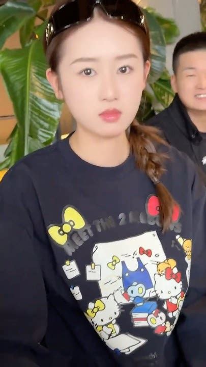 家庭地位 Youtube