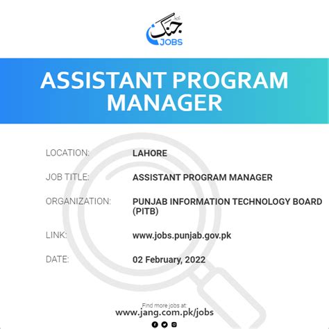 Assistant Program Manager Job Punjab Information Technology Board Pitb Jobs In Lahore 35457