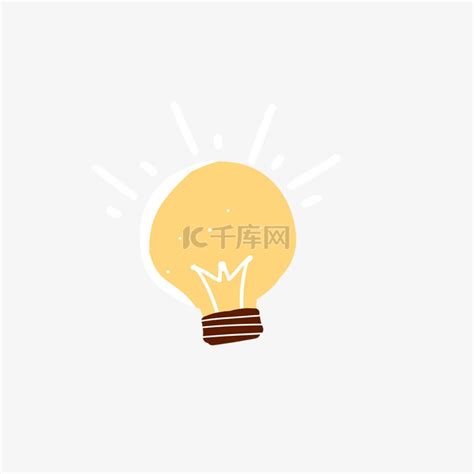 创意灯泡素材图片免费下载 千库网