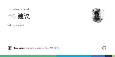Issue Hslr S Sun Panel Github