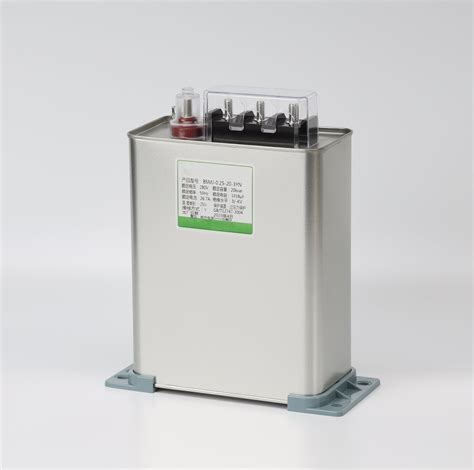 Intelligent Power Capacitor Split Phase Compensation 250v 5kvar Self