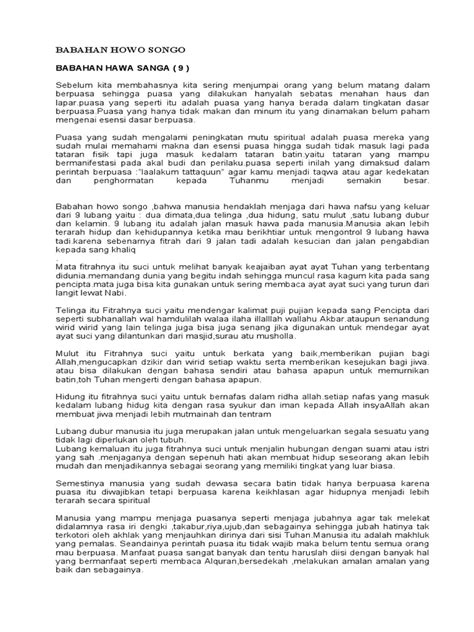 Babahan Howo Songo Pdf