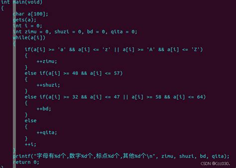 数组的逆序，排序博图数组逆序排列 Csdn博客
