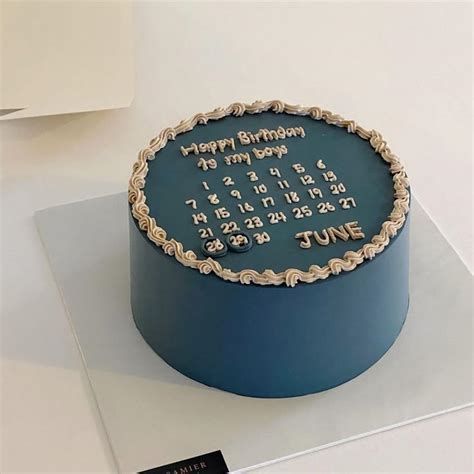 Elegant Birthday Cake