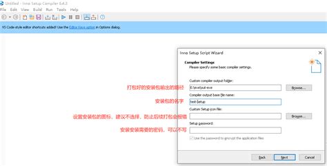 如何将springboot项目的jar包转成exe应用？同时可以免安装jdk的情况下直接在windows系統电脑上运行将springboot