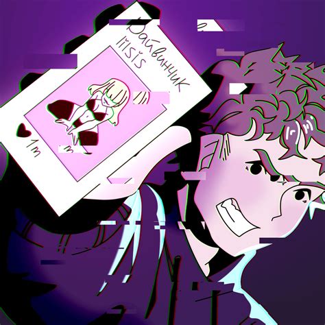 ссстрози Ssstrozy девочка с дайвинчика Girl From Davinchik Lyrics