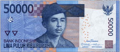 IDR Indonesian Rupiah Foreign Currency Exchange In Los Angeles