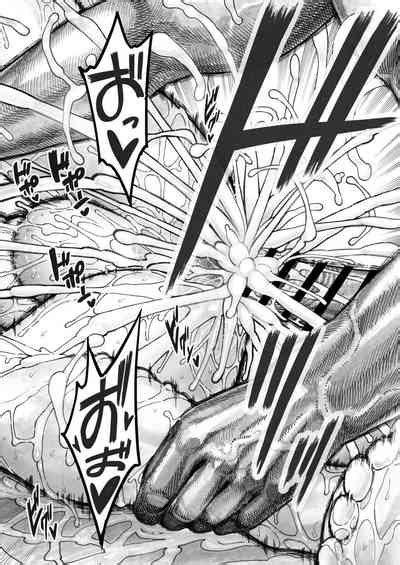 Sekaiichi Kintama Ga Dekai Koukousei No Hanashi Nhentai Hentai