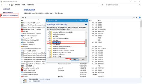 Mysql Navicate连接虚拟机linux系统下的mysql Boruto 博客园