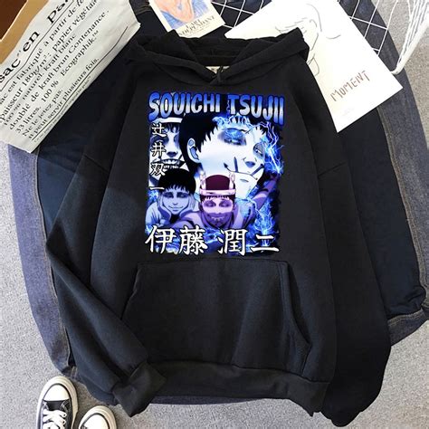 マニアック 伊藤潤二 メンズ レディース パーカー Junito Maniac アニメ Anime Horror Tomieはlaugh N