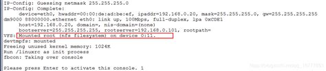 从零开始之驱动开发、linux驱动（七十、419内核nfs挂载只读问题的延伸）奔跑的小刺猬的博客 Csdn博客