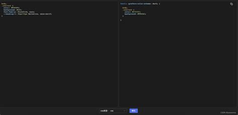 在线生成黑夜模式css代码 Csdn博客 在线生成黑夜模式css代码 Csdn博客