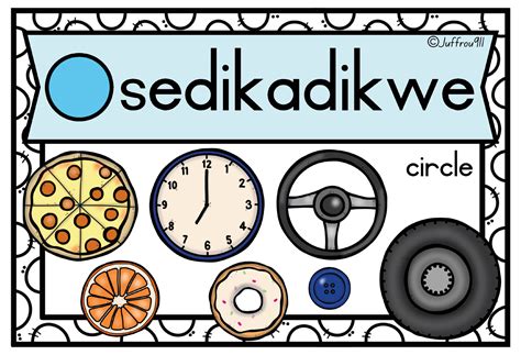 Sesotho Dibopeho 2d Shapes Juffrou 911