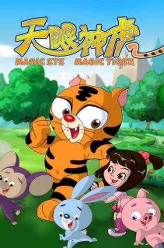 Iabc 浙江中南卡通有限公司