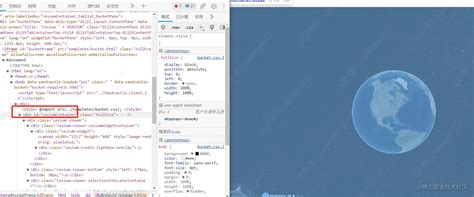 Cesium 入门cesium 入门 Cesium 读作 ˈsiːziəm ，中文直译是化学元素铯 Cesium 是一 掘金