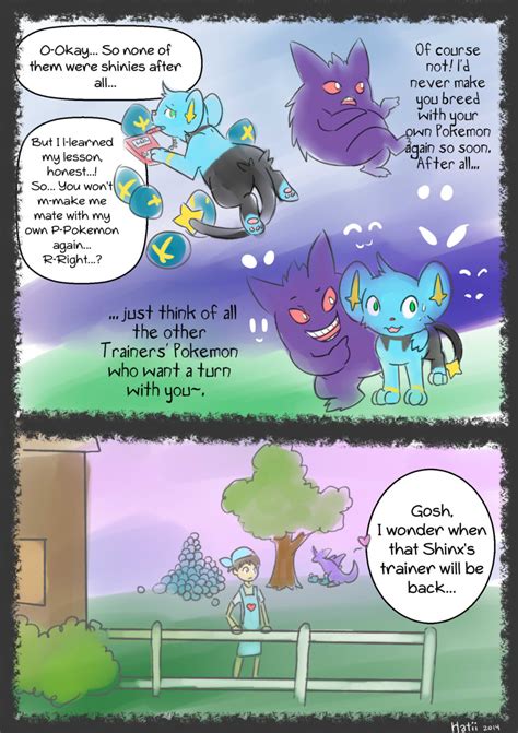 Rule 34 All Fours Black Fur Blue Fur Comic Concern Doujinshi Egg