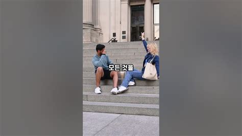 아리스토 텔레스가 이야기 하는 친구란 Youtube