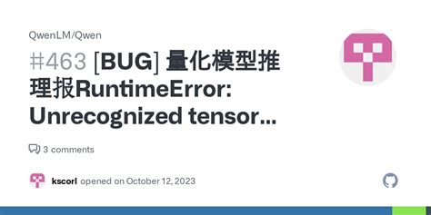 [bug] 量化模型推理报runtimeerror unrecognized tensor type id autocastcuda