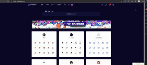 Vue Cli Iconfont Vue Iconfont Csdn