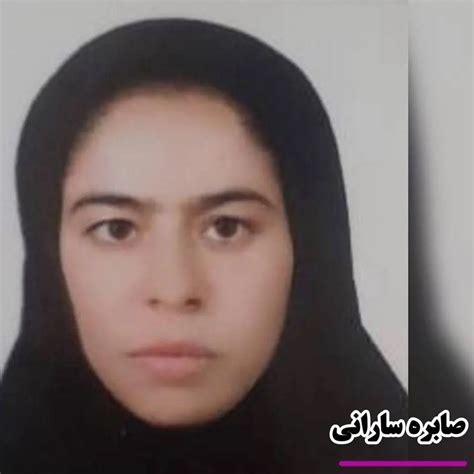 خبر فوری؛ این دختر 28 ساله هم ناپدید شد عکس