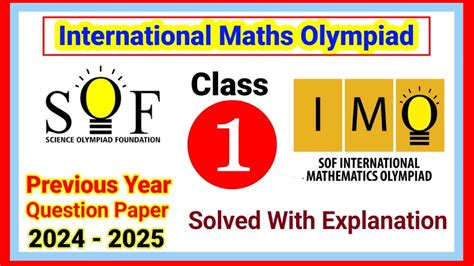 Sof Imo Class 1 Previous Year Question Paper Solved Olympiad