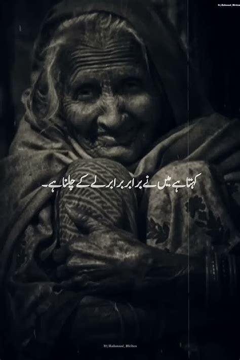 April 16 2024 1 Youtube