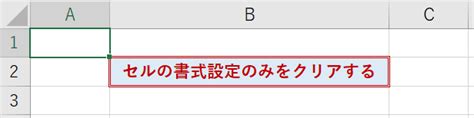 【excel】vbaマクロで処理が終わるまで待機・終わったら次の処理に移る方法【mkdir workbooks add