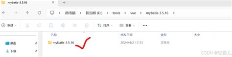 报错 java 程序包org apache ibatis annotations不存在 或者出现变灰色状态 CSDN博客