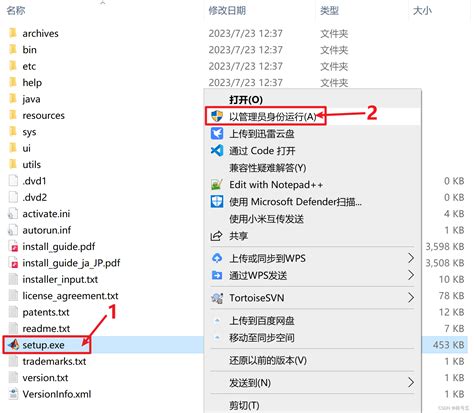 Matlab 下载和安装教程matlab下载教程 Csdn博客 Matlab 下载和安装教程matlab下载教程 Csdn博客