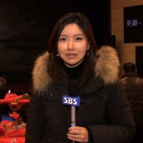 곽상은 기자 Sbs 뉴스