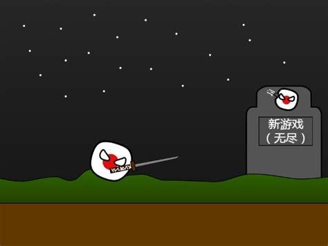 波兰球二战 爱走棋的小晟 侯老师编程网站 codinghou cn scratch编程教程与创作社区