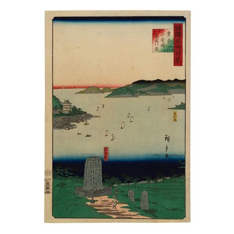Utagawa Hiroshige Three Woodblock Prints Mutualart
