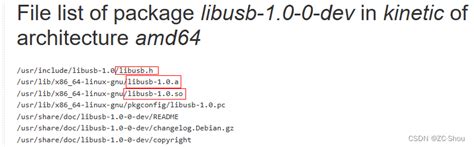 linux 之七 ubuntu 22 04 修改内核、远程桌面、包后缀（ dev、 dbg等）、阶段更新 ubuntu22 04内核版本 csdn博客