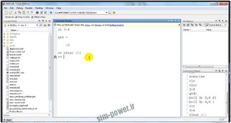 21 دکتر سعید عربعامری